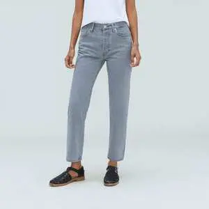 Everlane Rigid Slouch Jean Vintage Grey | 27.5” Inseam